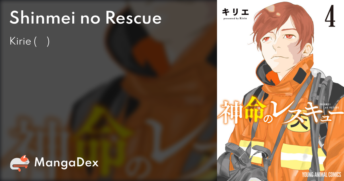 e6edc4fa-2146-40ec-be73-831a7f444693