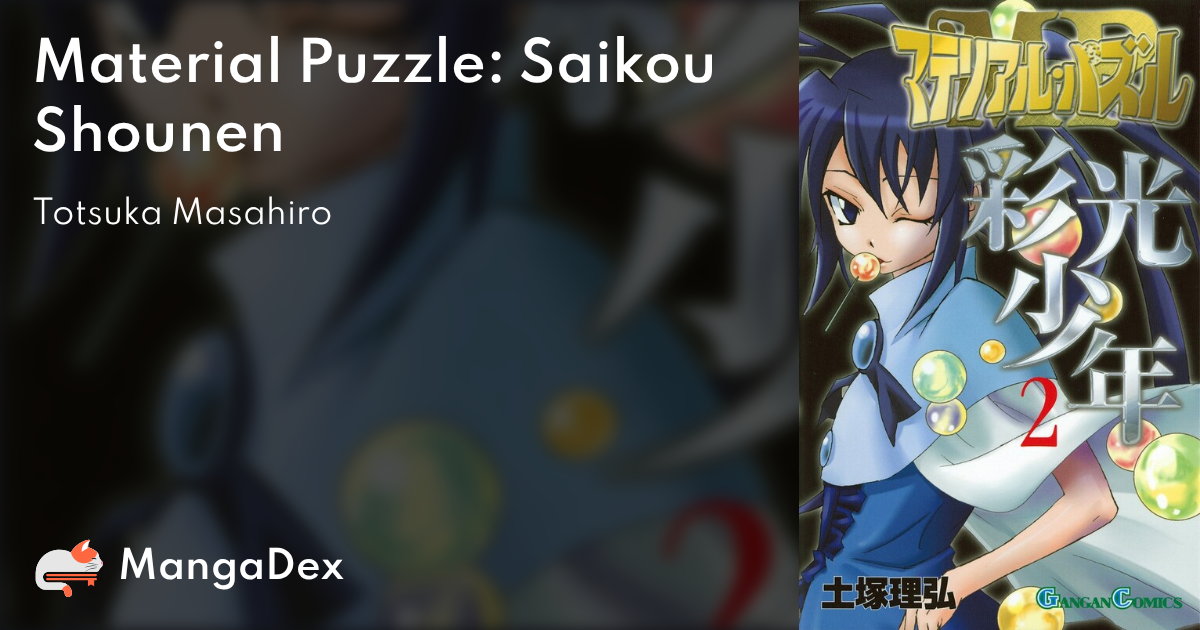 e70ab17d-9e8e-44bd-8fe8-8b5a6b7f2584