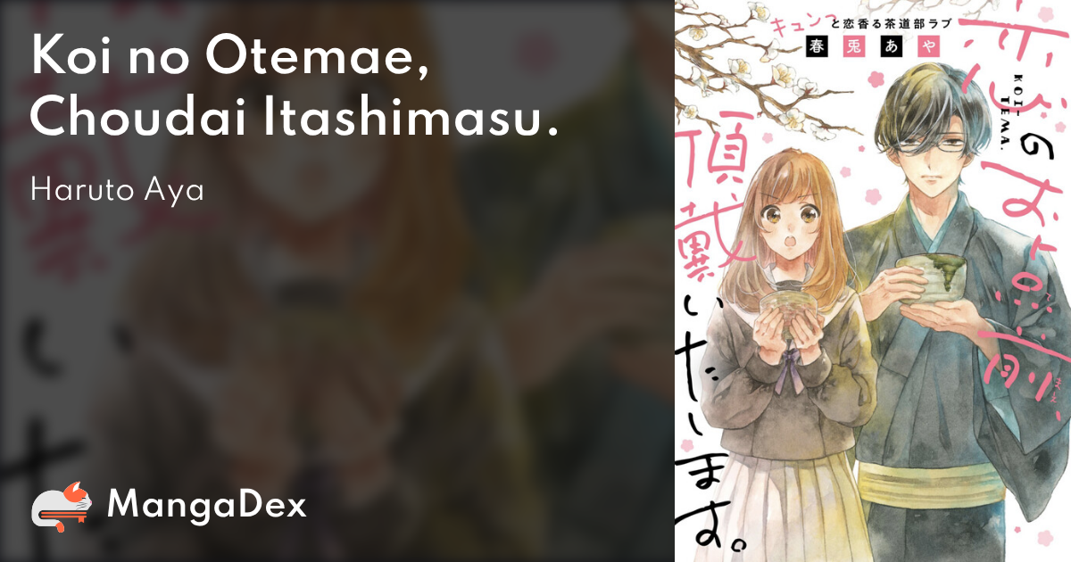 e7b5d6dd-b1a4-4d45-9f65-d638d6d0a0d5