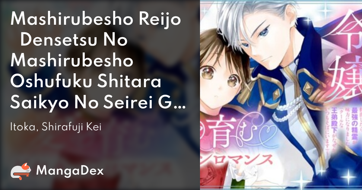 e83791bd-1481-4327-901b-e3cf7bc03d05