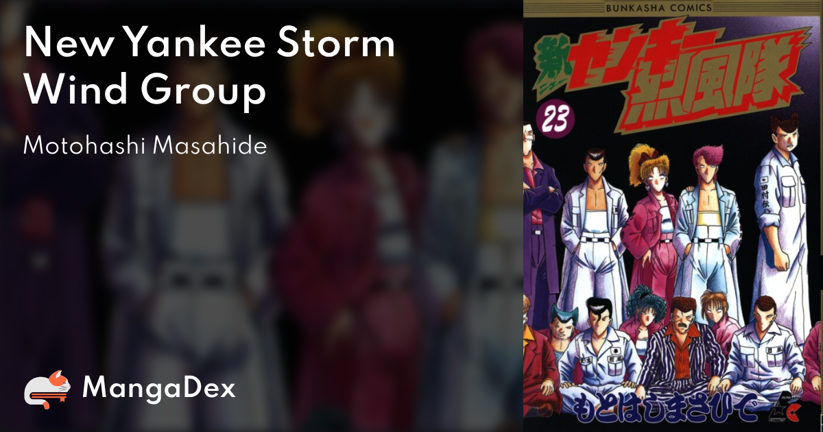 e882d5d8-5539-4013-ab12-39b40ce3ab47