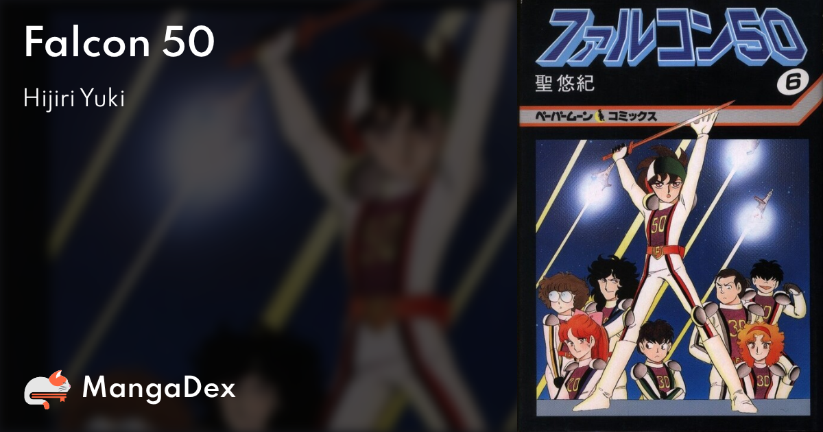 e8e79bd9-fa1d-4111-ae7f-538b12ee85ad