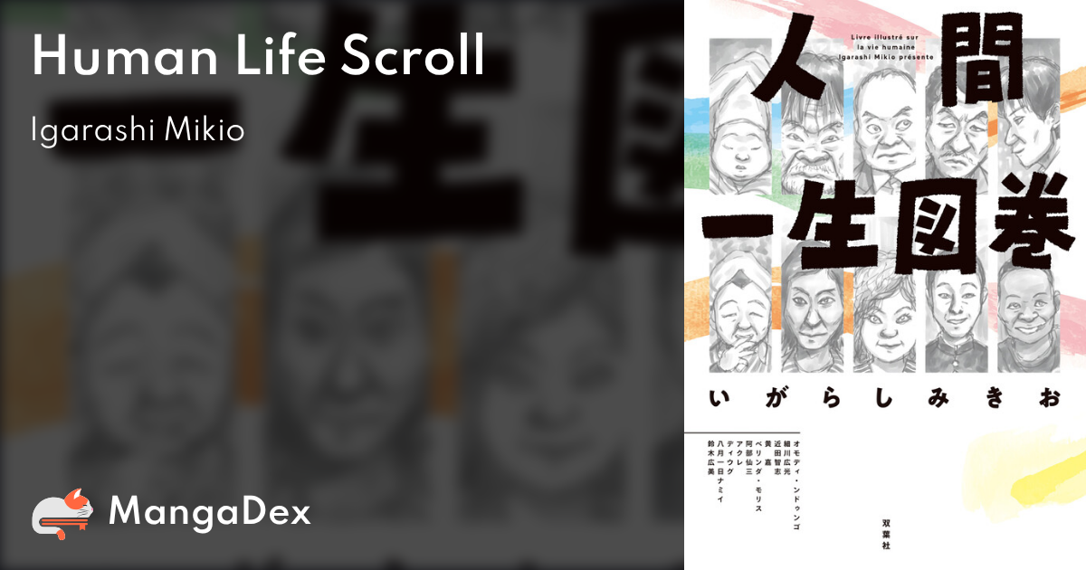 e8f88d3a-112e-4c88-bd59-48e6f9f49362