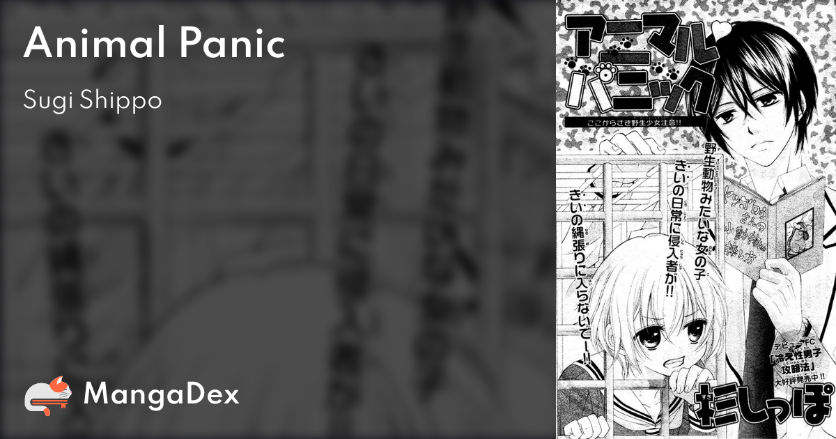 e914b334-5e3a-41fd-affd-39d3f0275685