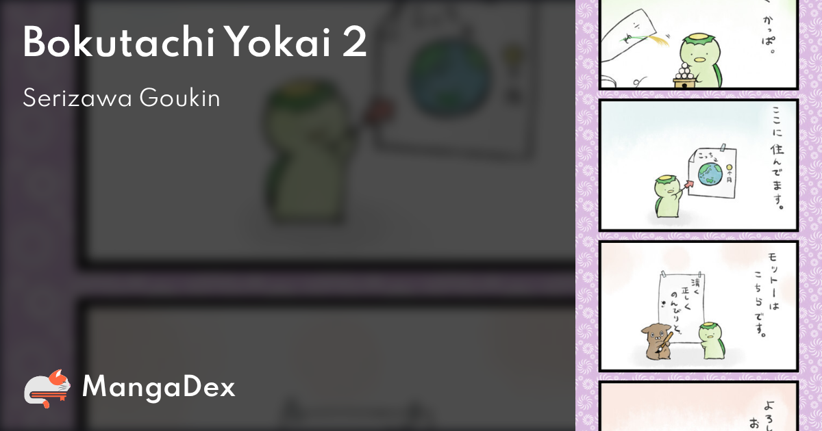 e929c37b-3996-497e-8ea8-fe3aaa13315c