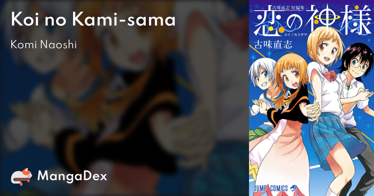 e92ad47e-5efe-4c08-9816-b342aea7f518