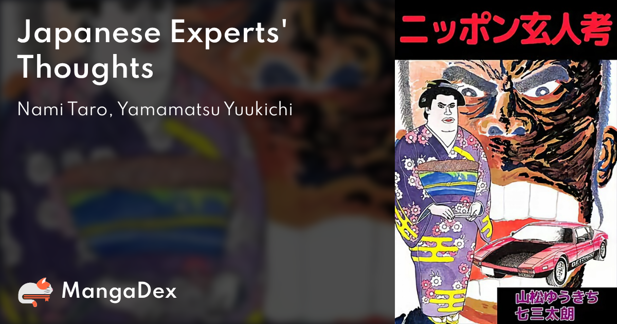 e9b744a3-4157-454e-a695-f0171af6bb14