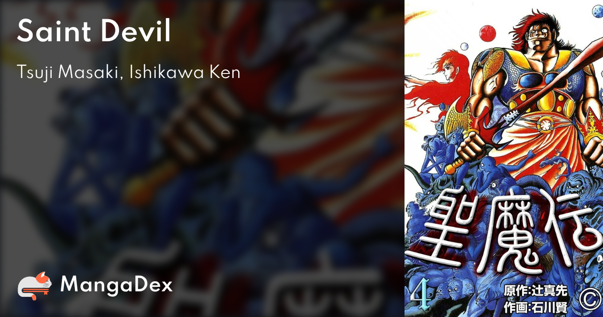 ea4cb714-4800-4b26-aa24-d9171fe3c39c