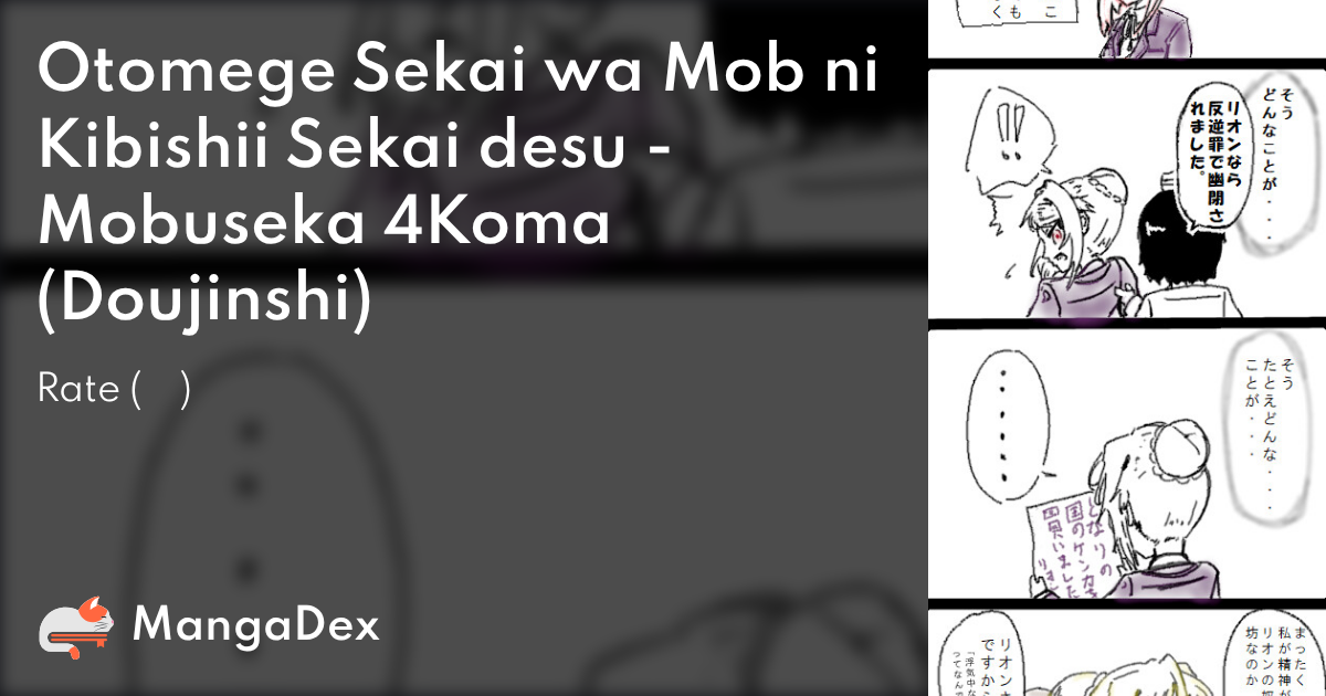 eaa6589a-a5a7-4f72-8351-e46ed2010818