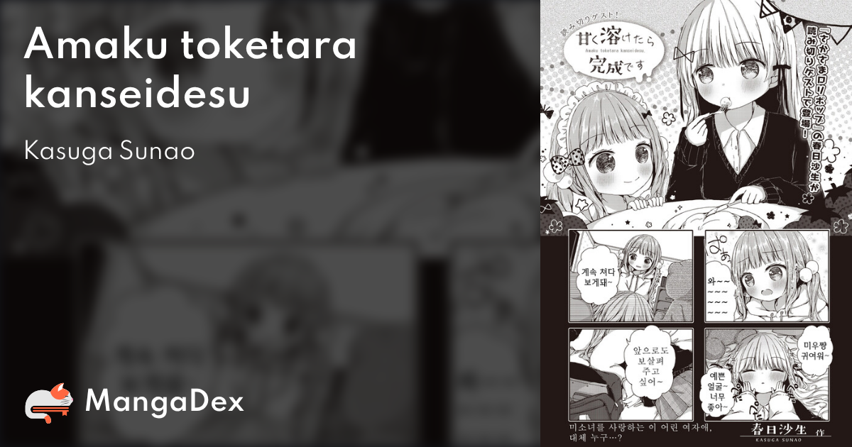 eb28cdc3-a312-4cfe-8149-93d011a3a794