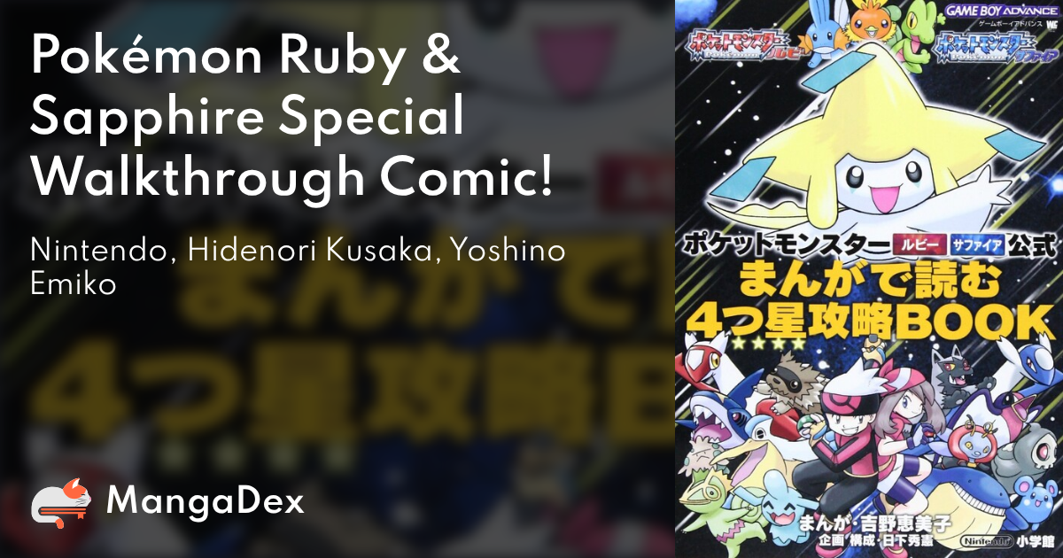 eb3cd7a7-de1e-418b-bff1-2663ecbcf48d