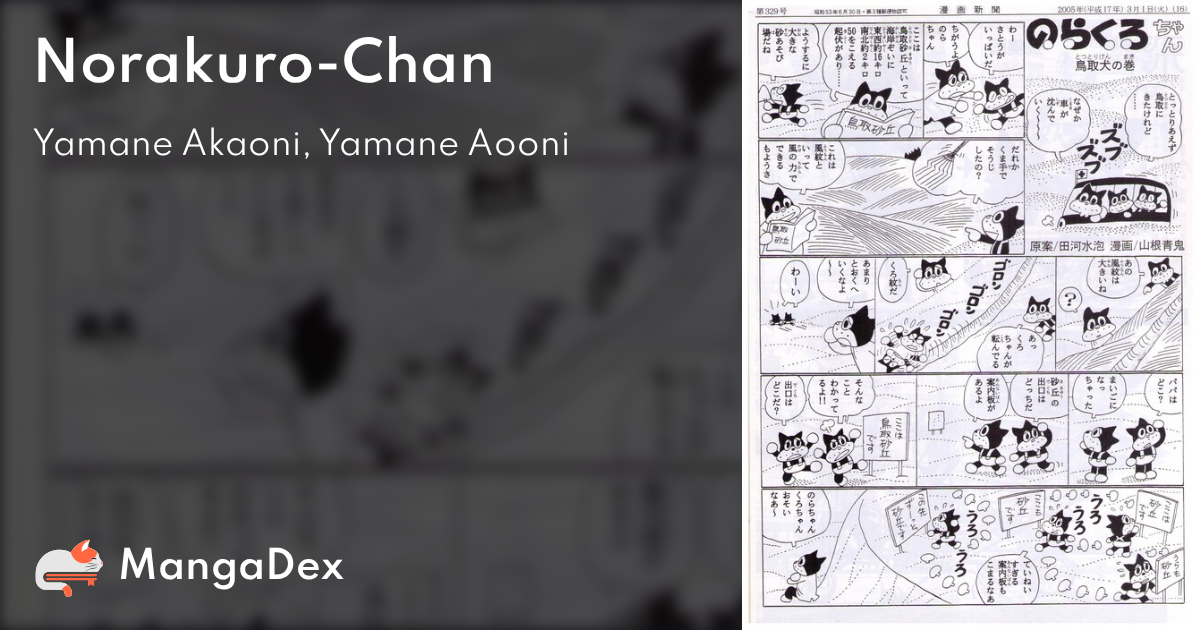 ebfe64da-acd3-4f16-bea7-57fdd189fd74