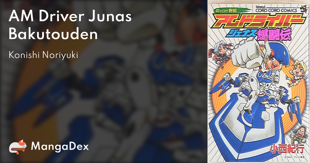 ec31227a-7a3e-4419-b4f9-8e467b39dd0c