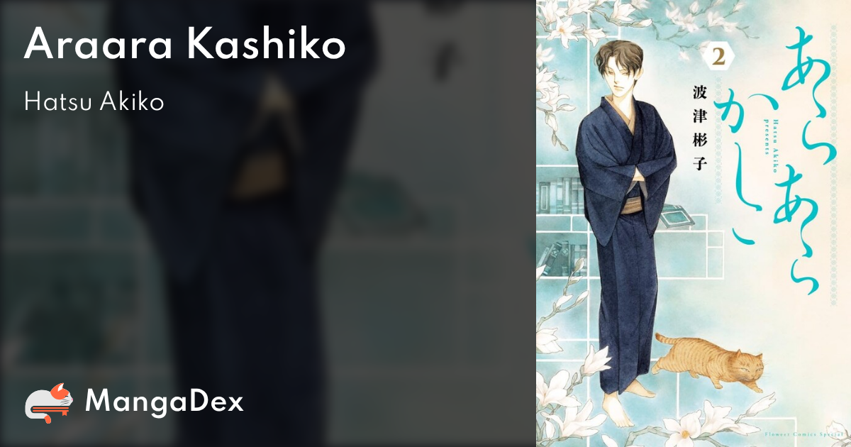 ec7ea5d8-fc40-4c83-8ee6-e8107f5d824f