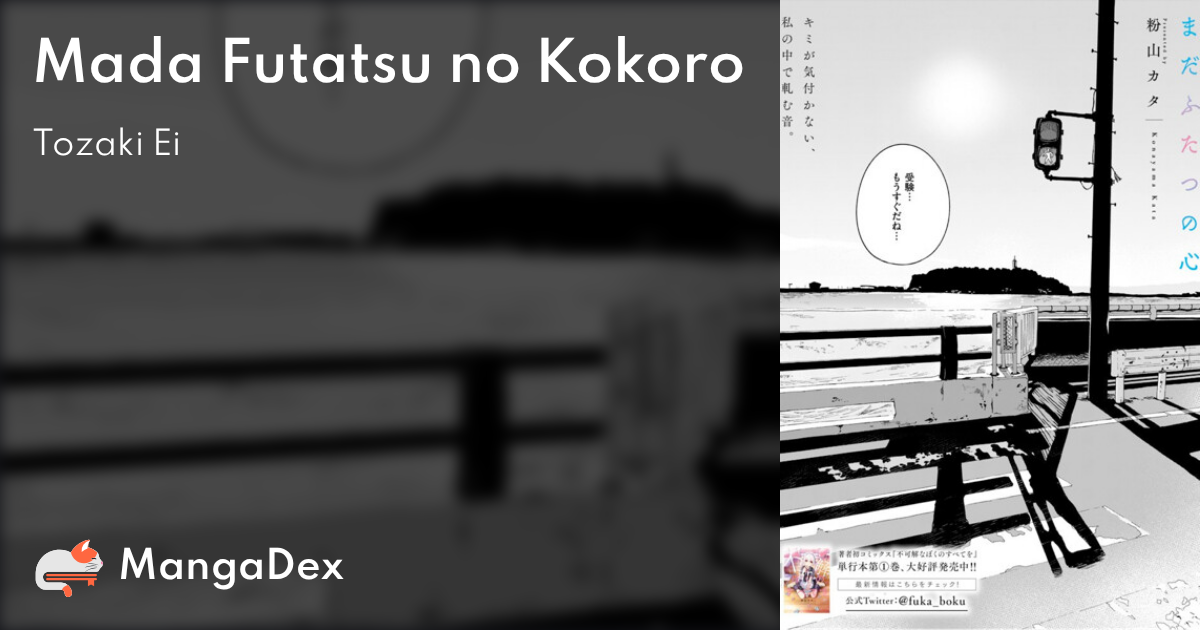 ed7c56d3-7a1b-4b5b-8d4e-fc4764fa8921