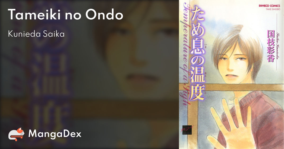 ee128ddd-37eb-461f-bfa5-5c21f5e378b8