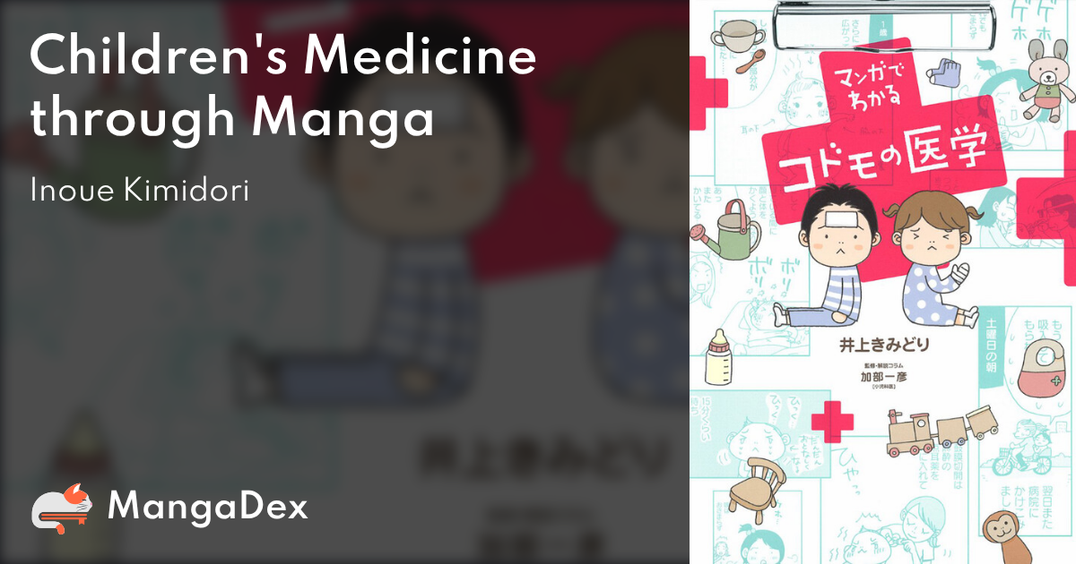 efb0d8ac-9073-4096-9fd6-5faf61bdadbf