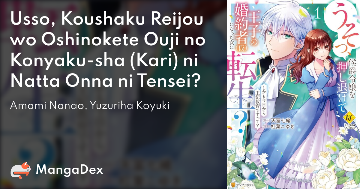 f038062c-a2d4-4564-80d0-a94a022ea831