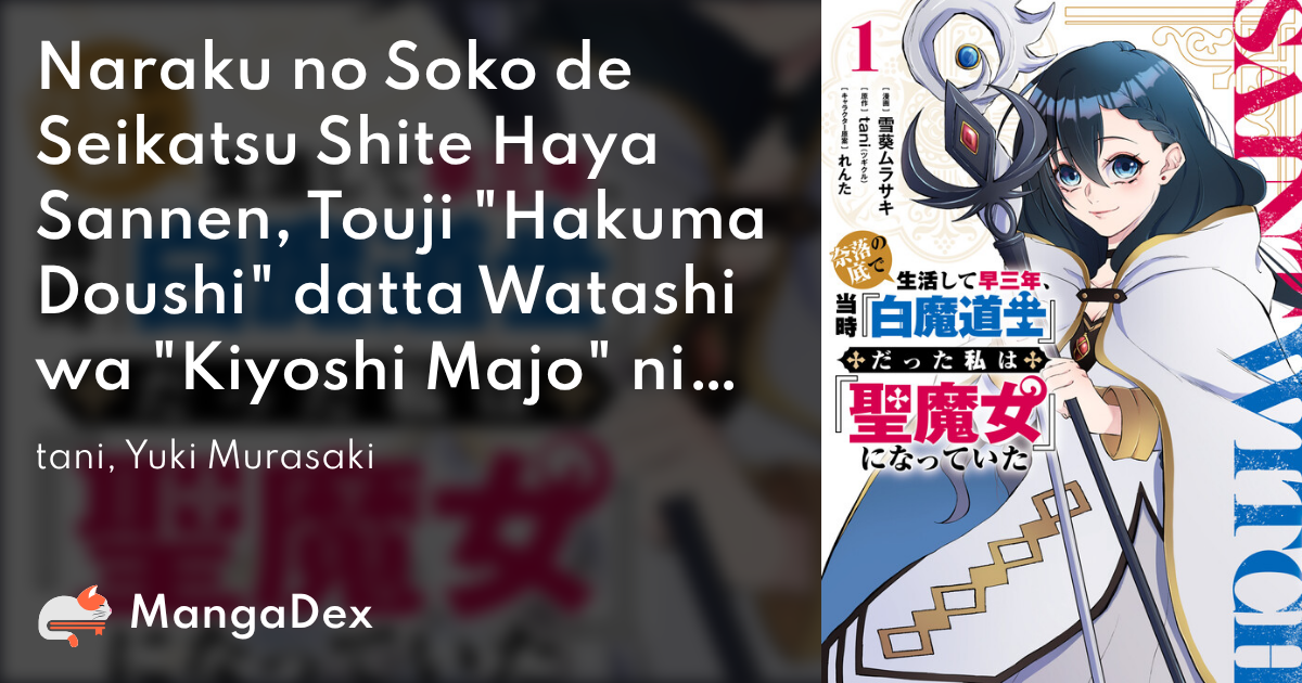 f16ccc00-4519-4a88-90b6-b30b1d75de0a