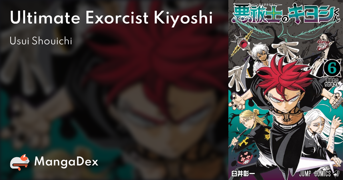 f25669f5-d886-49c5-bbac-d3b4c5ff3d02