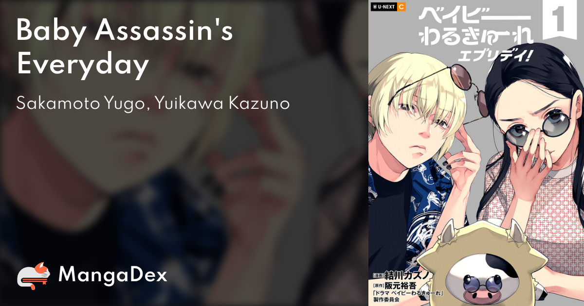 f29d5a0c-6a89-433f-9eae-3c5b4e22e661