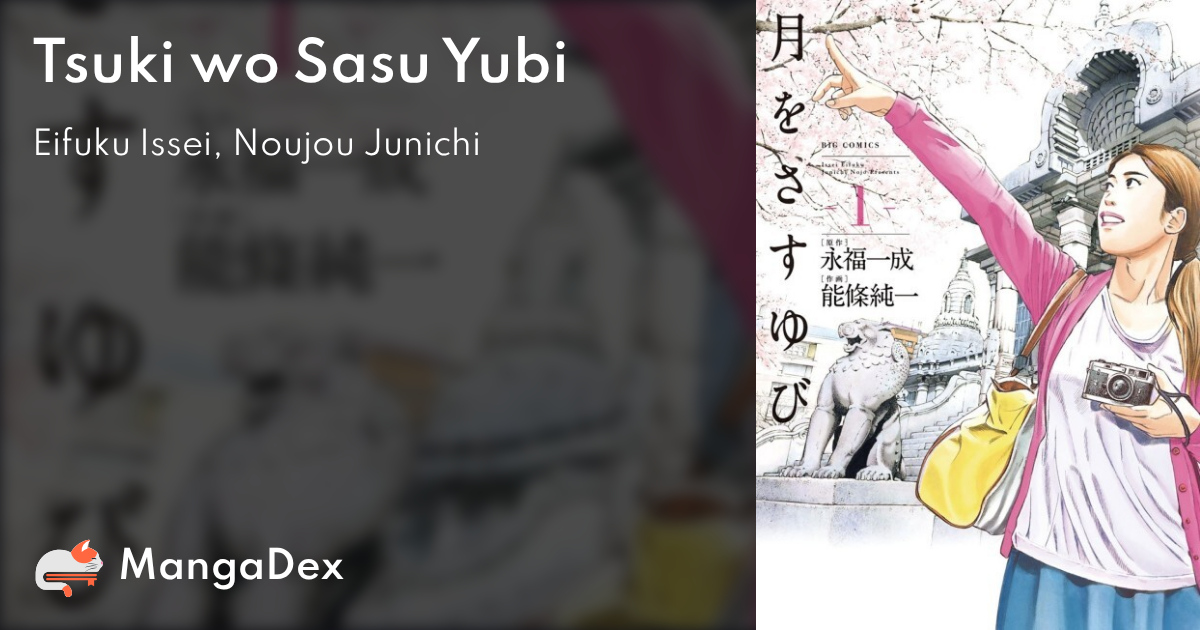 f3e616a0-1811-4823-9aa1-9d036e403c63