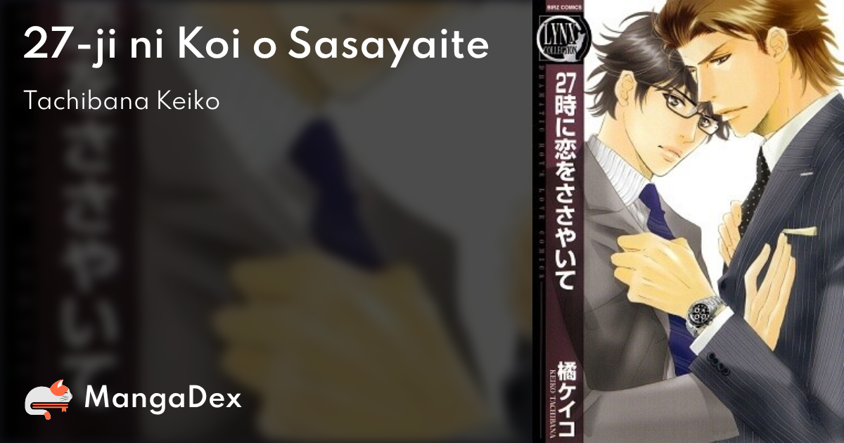 f43a84b7-c2e7-4247-a77c-e4bbdf9ba7f8