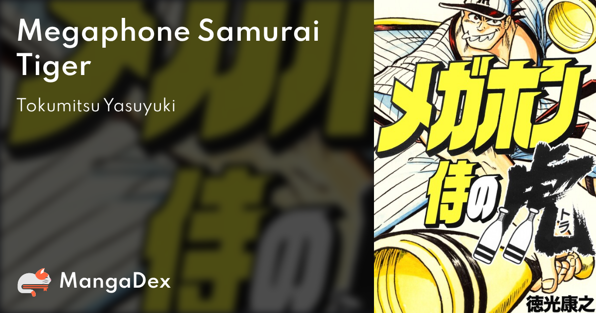 f4529496-3a8e-4c19-b0b9-1723cd2a4557