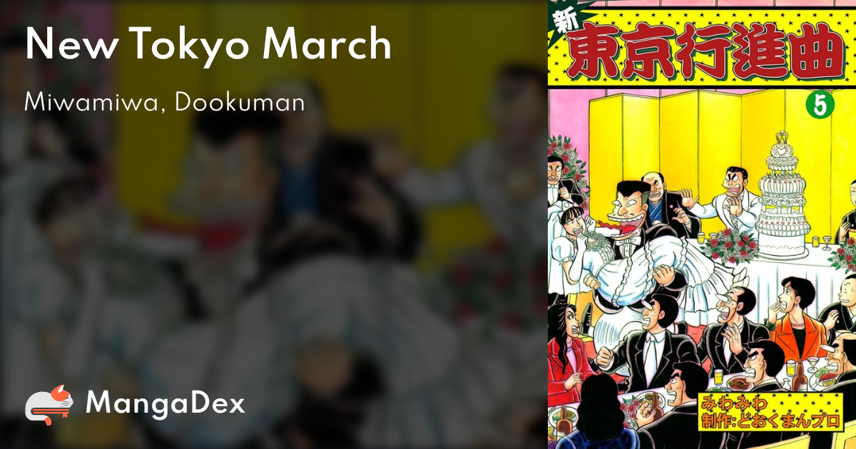 f4771386-8101-4aa1-9280-f6765c35c78e