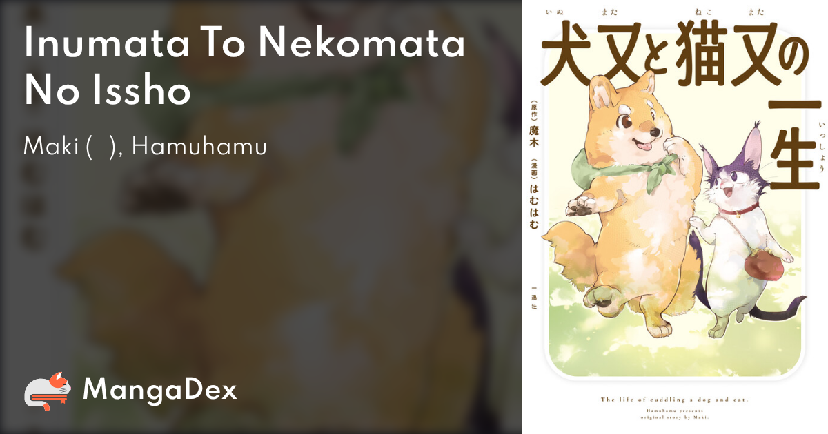 f5233a69-4c23-4f66-a594-3c5a61b00b10