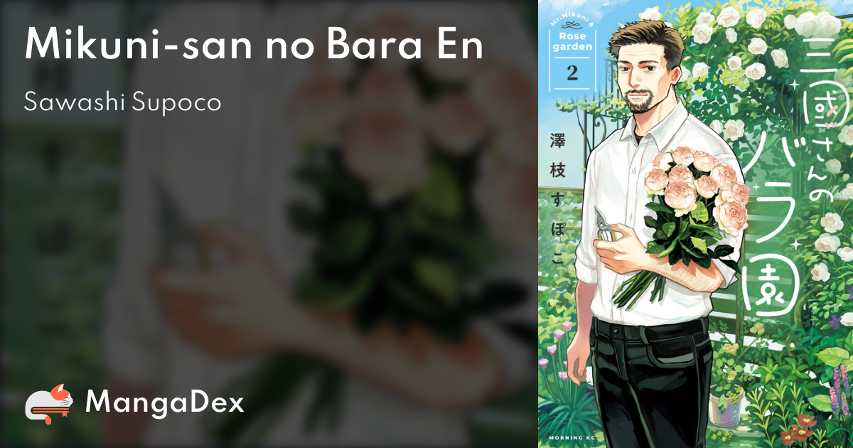 f54efa85-d32c-4494-8321-d1e9197e3cf6