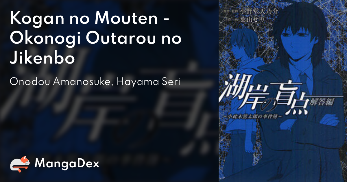 f7bd21fa-334e-4ccc-afe6-811b7af09c89