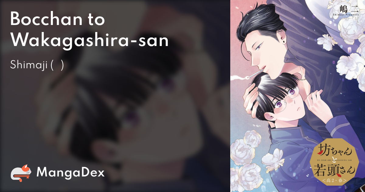 f7df09da-2b73-4bd7-9699-84bd5f420b68