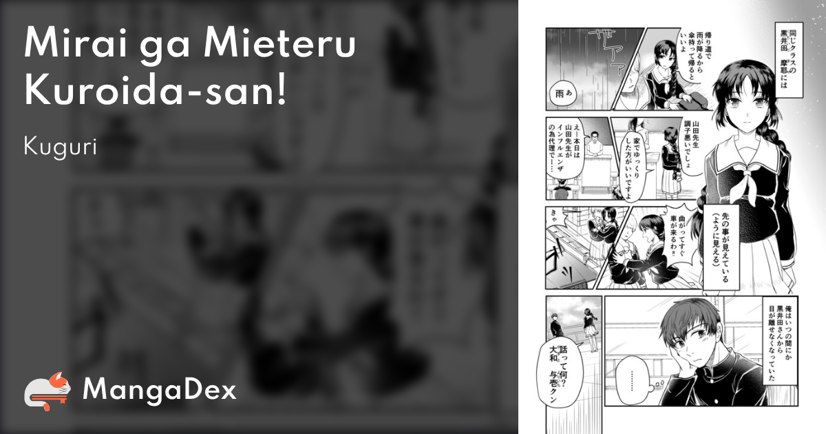 f842fdef-96f0-42bb-8acf-6b7fbc846aad