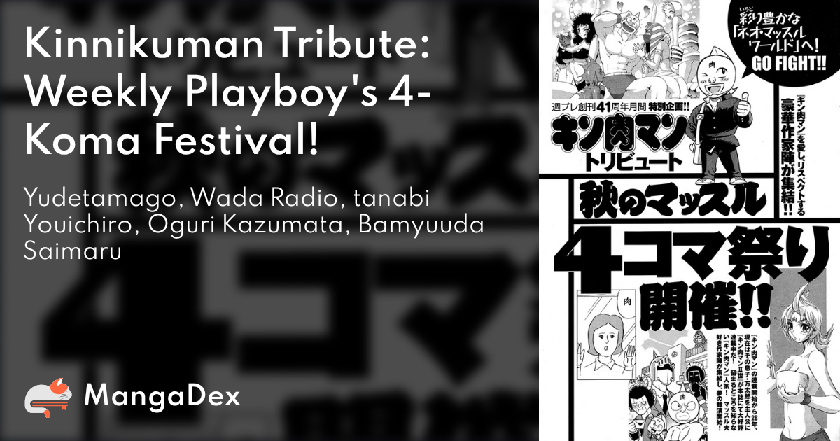 f8d4e7d6-4c0a-4b33-a042-445e01159f65