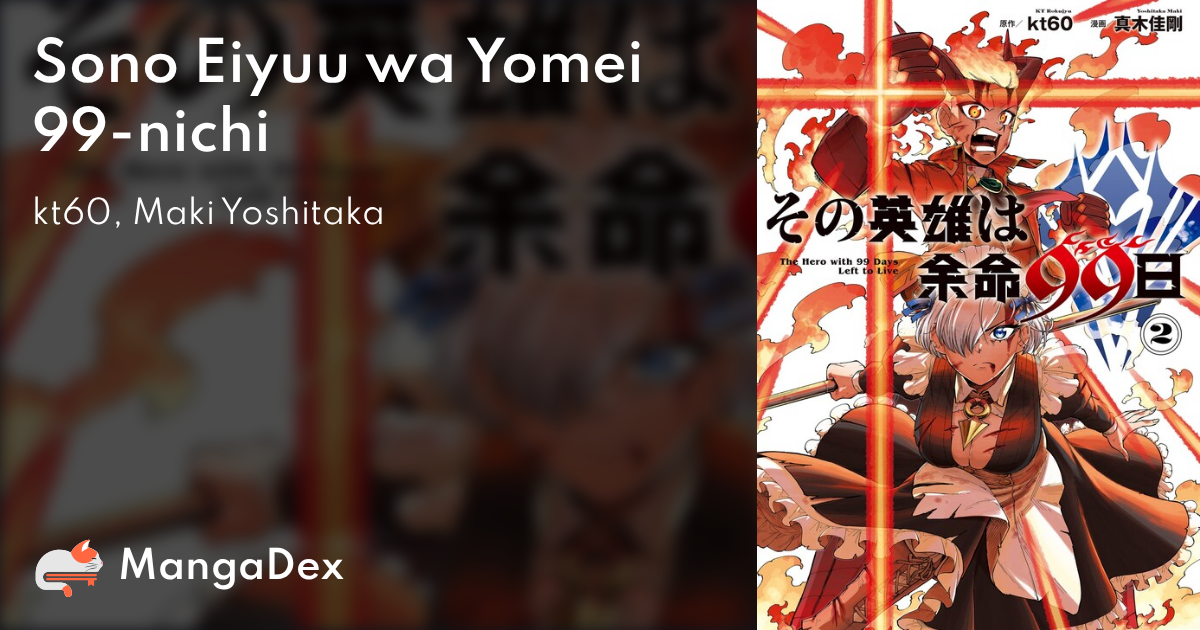 f97494bc-06ed-4427-a29f-ffe73d957a4f