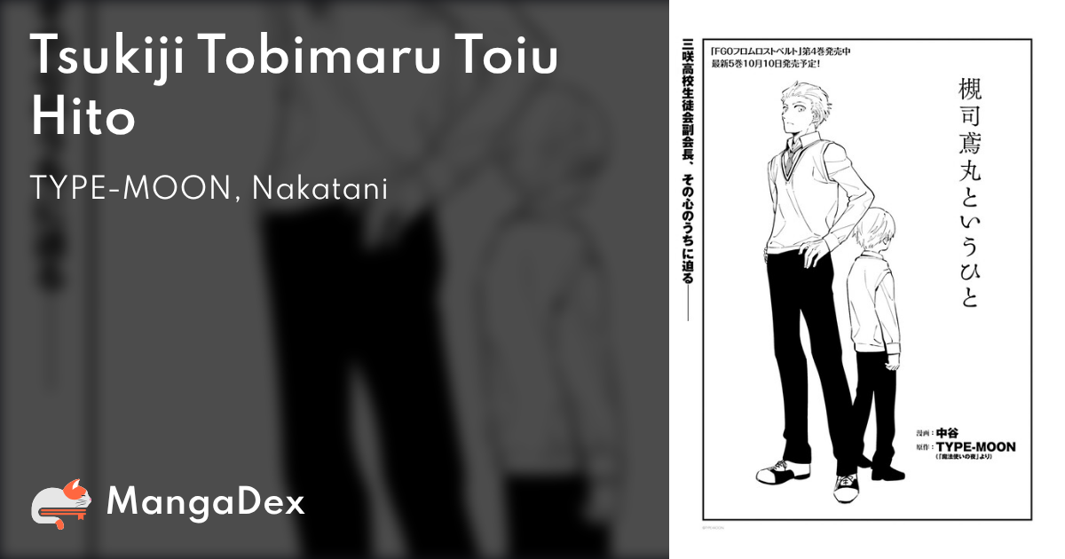 f9c0f634-9405-4c42-a69e-6e7092153827