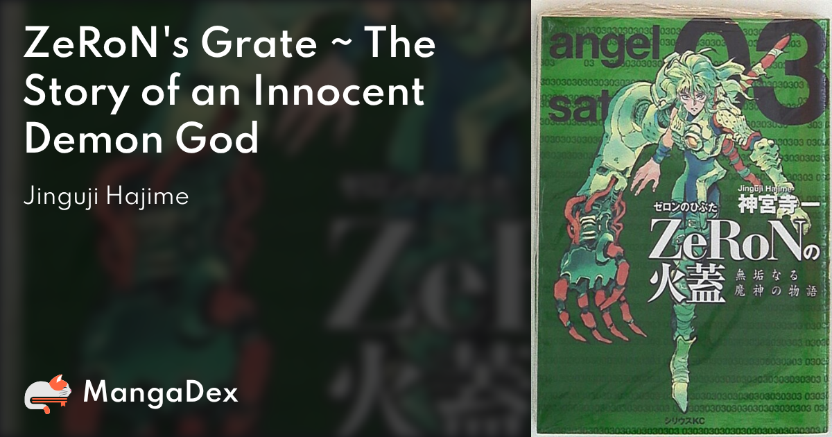 f9ee325f-cfde-4934-9773-11570cbf3b17