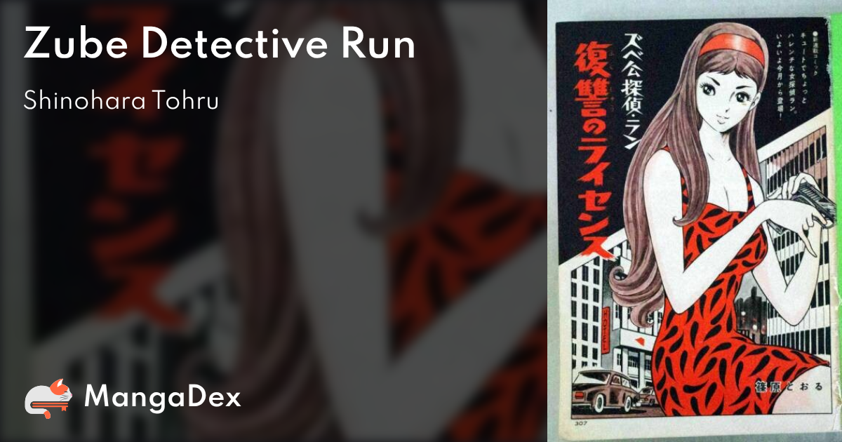 fa82dd10-311d-42dc-b270-d3988ec3fe66