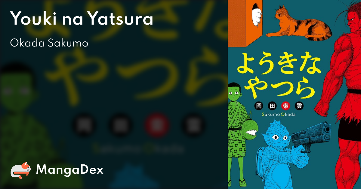 fc6b44f0-e2ef-4728-8b9f-9448dd906de1