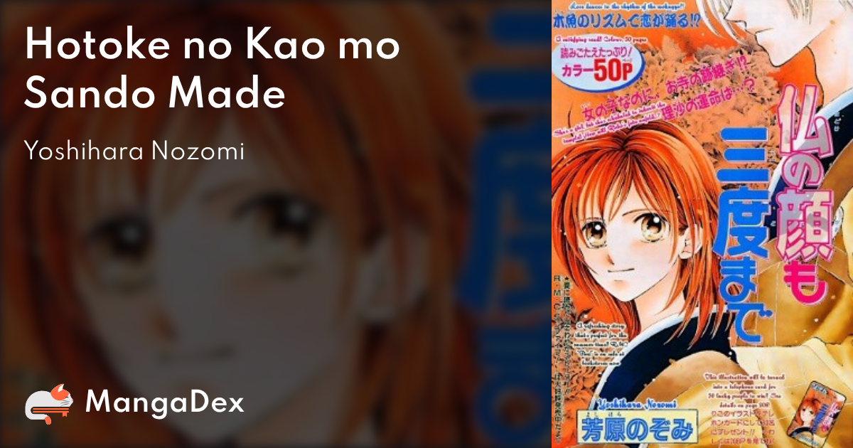 ff41c07e-d240-4819-8cd5-08cf4dc90537