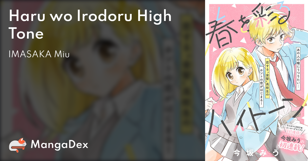 ffd80bf7-a4d2-4ac0-9e47-b55652e9a548